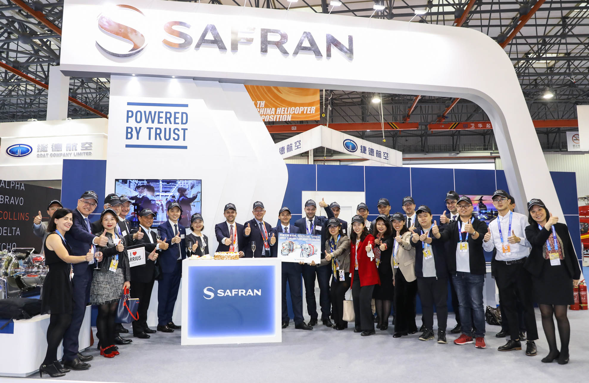 Arrius engines mark 10 million flight hours - Helicopter Industry