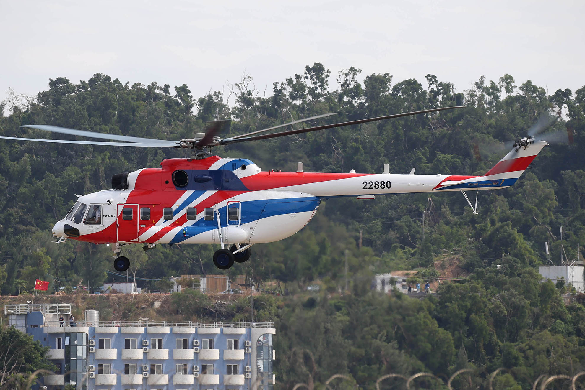 Mil and Kamov Design Bureaus to team up as National Helicopter Center ...