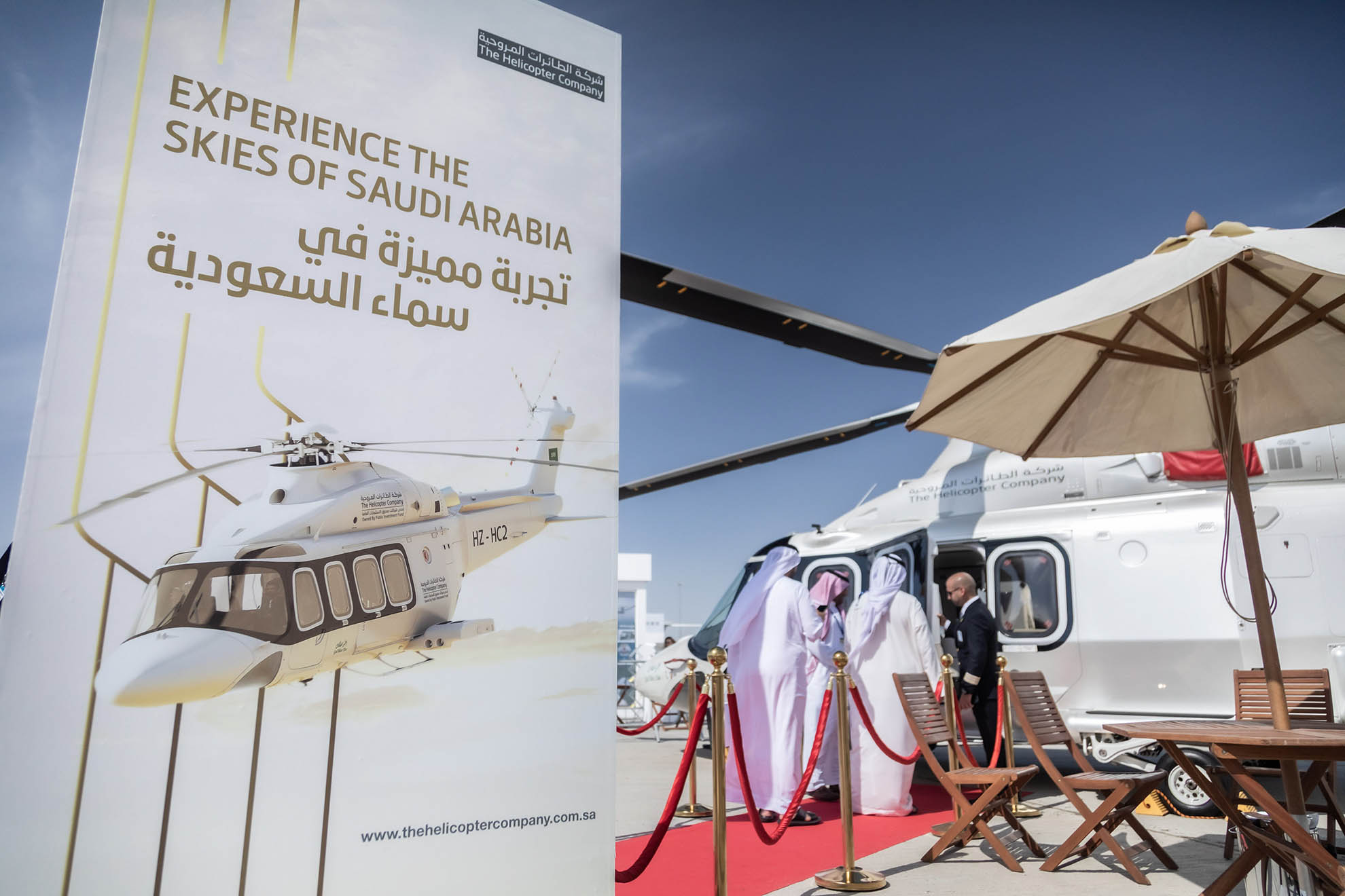 Increased demand for commercial helicopter services in the Kingdom of ...