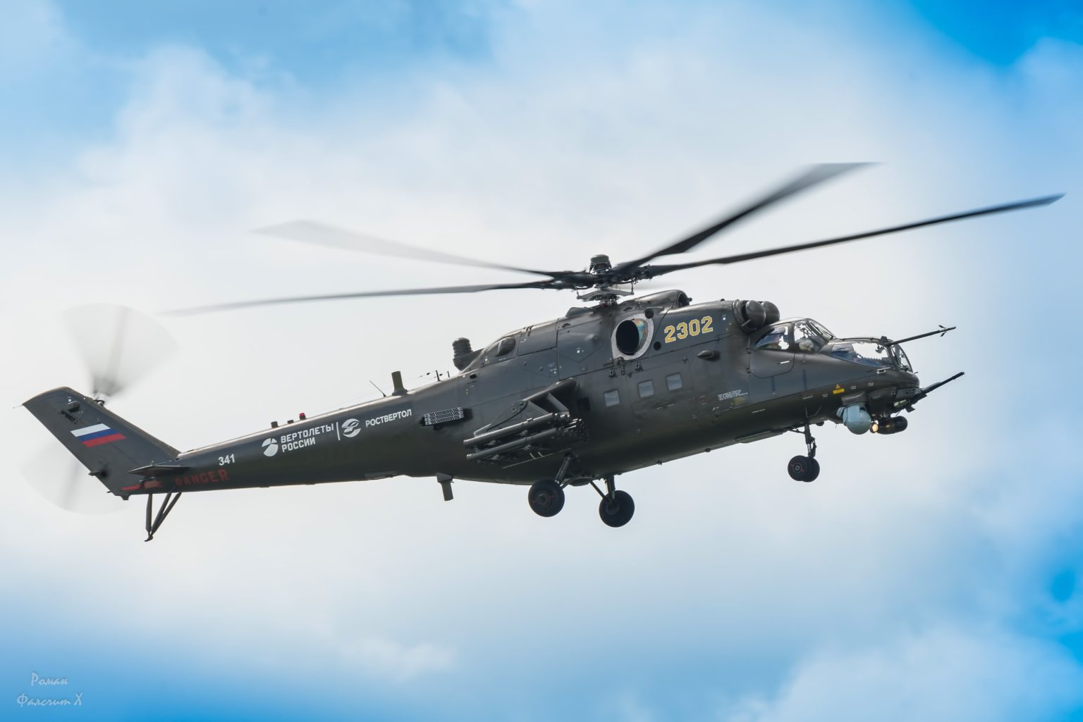 Rostec launches serial production of upgraded Mi-35P - Helicopter Industry